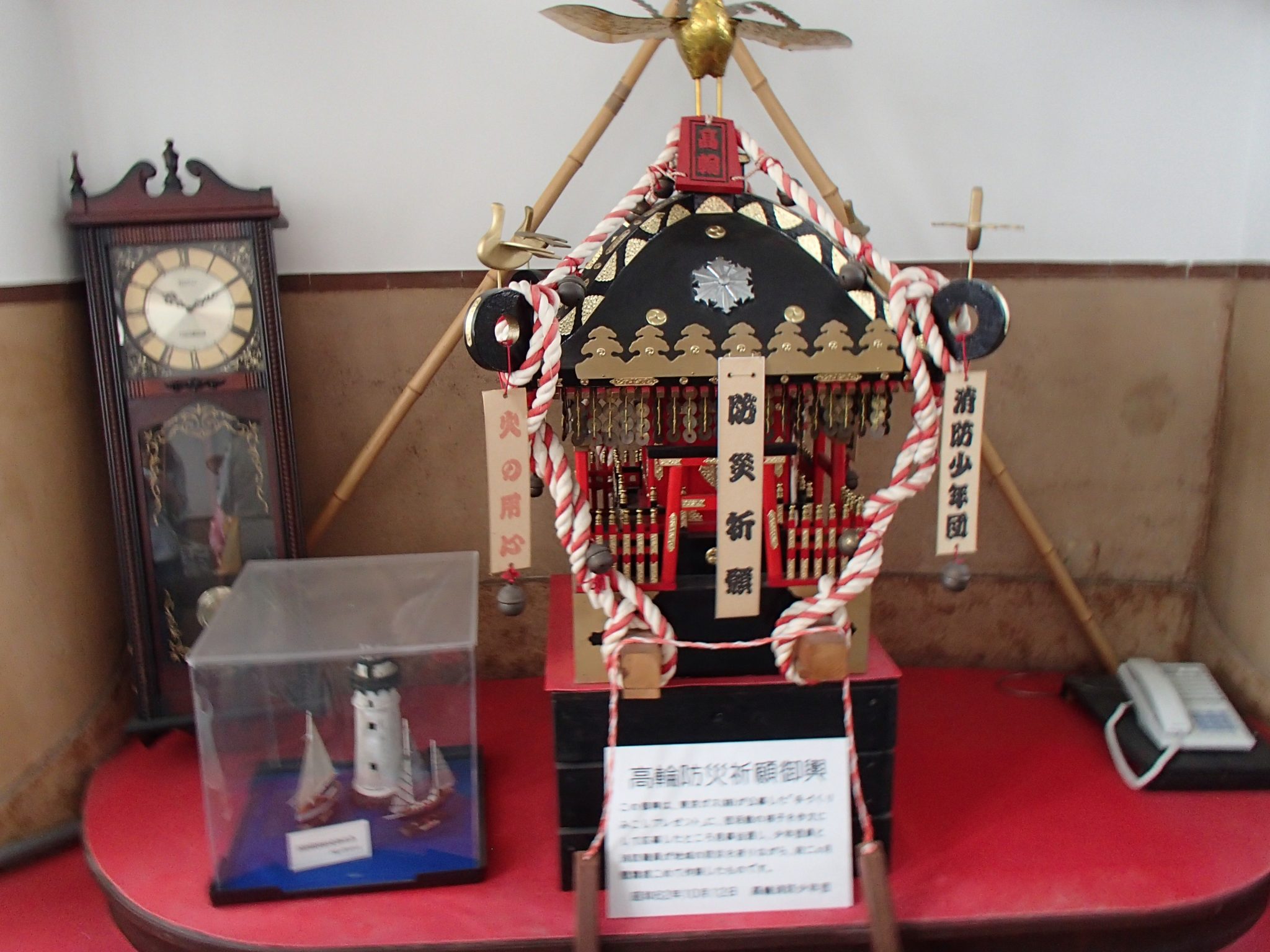 No.426 消防署のみこし | 高輪今昔物語