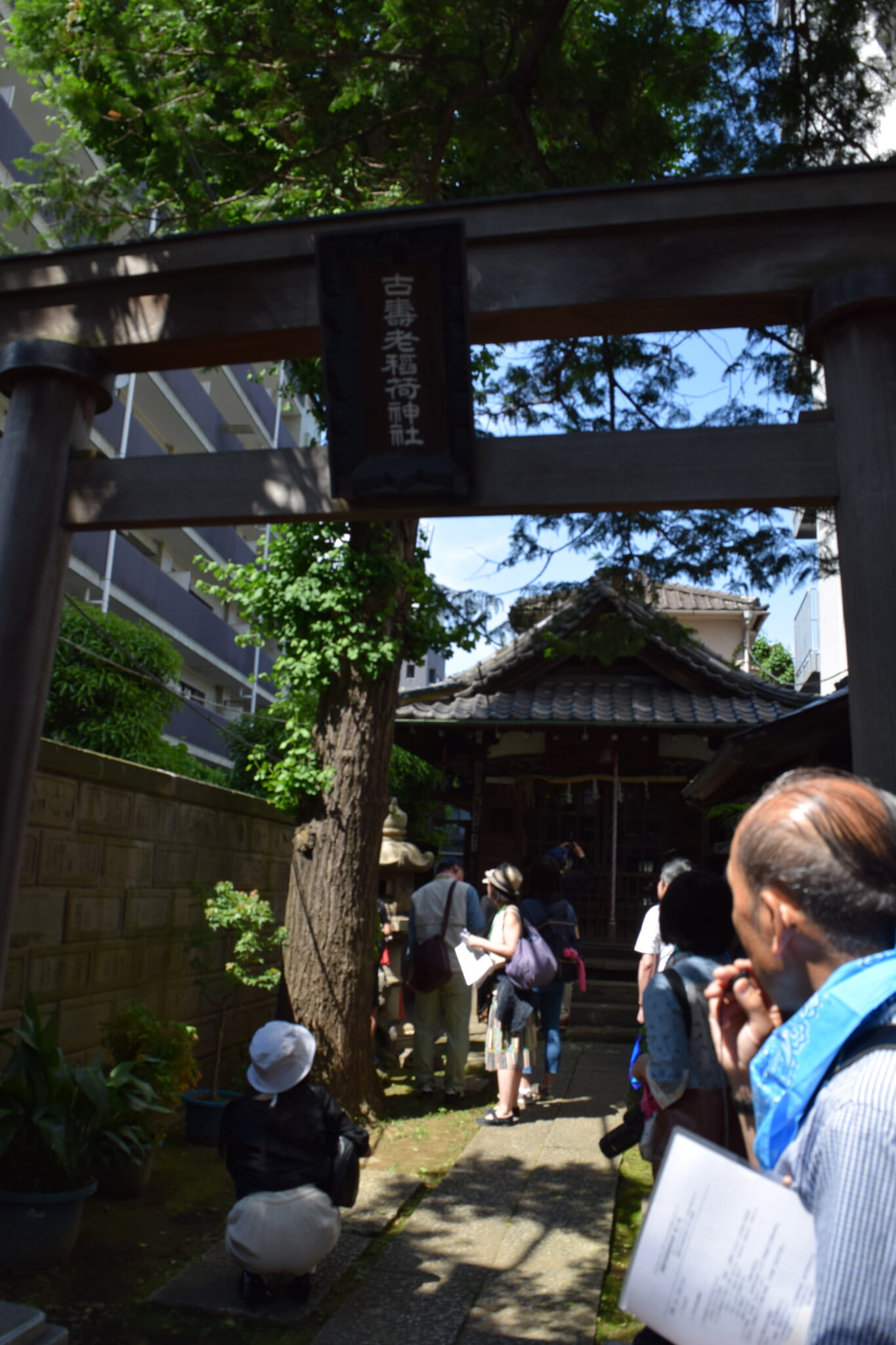 No.1092 想い出に触れて | 高輪今昔物語